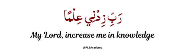 FAST University Past Papers - PLS Academy - Boost